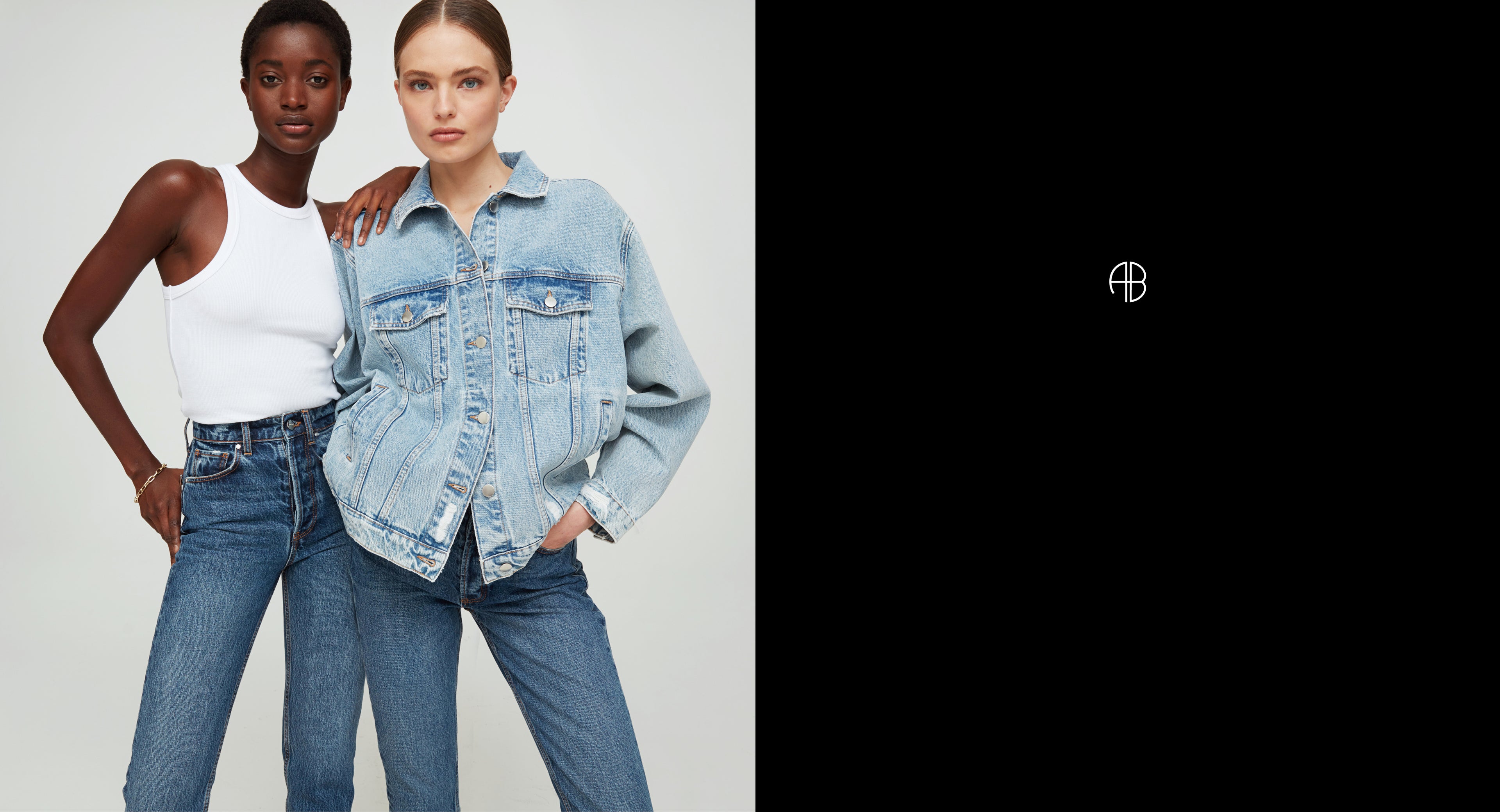 DENIM FIT GUIDE 2020